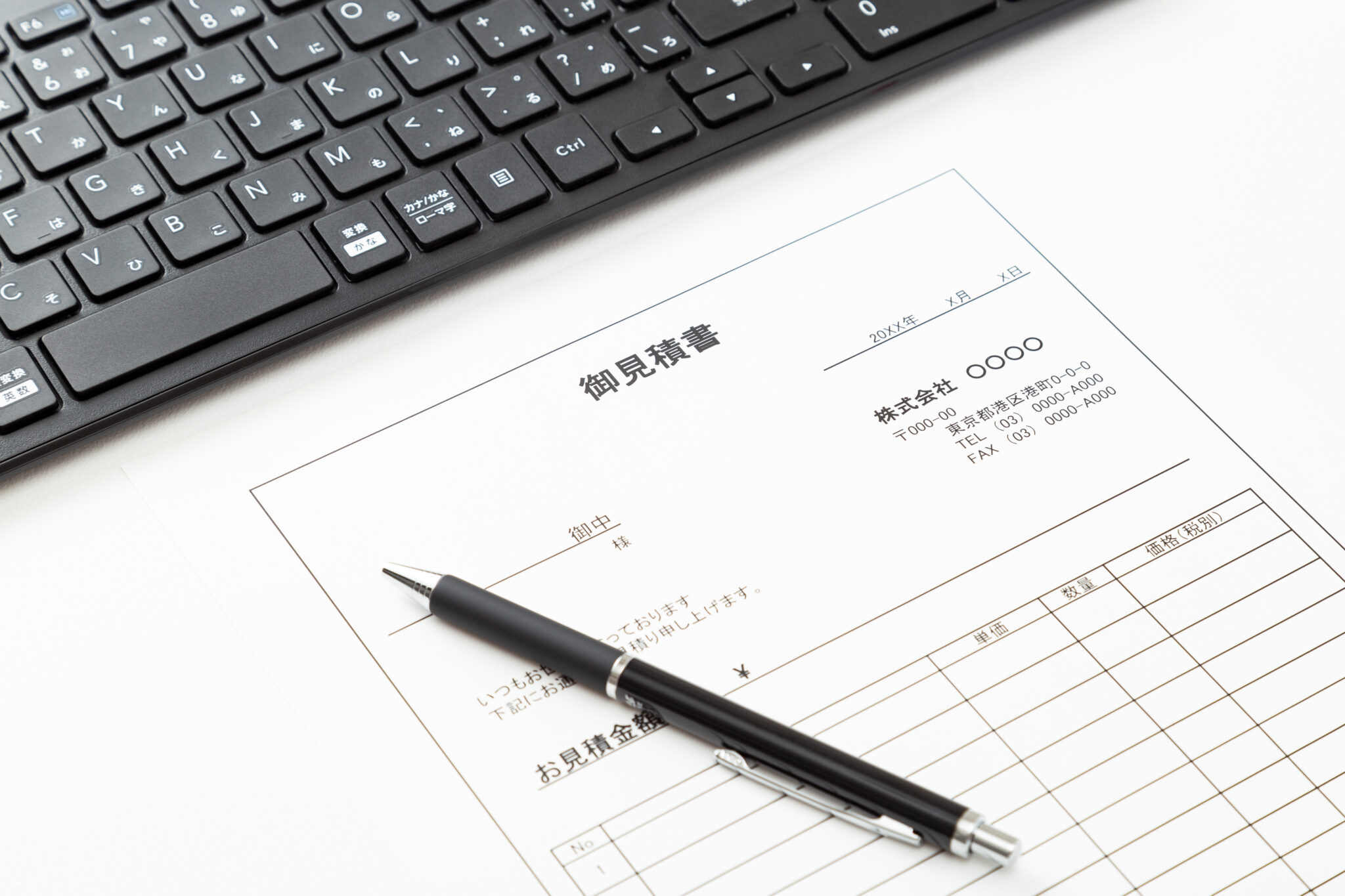 SCM435合金鋼の加工方法と熱処理について徹底解説 | 鉄×フライス加工製作所